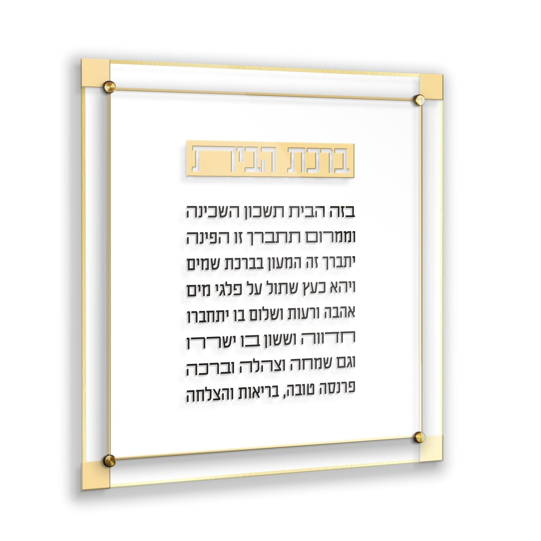 BH-CL-2-GO – Mimis Linen & Gifts