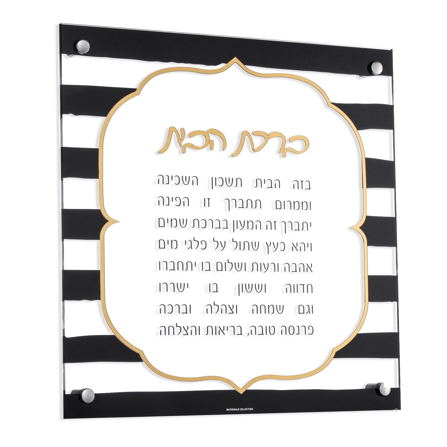 BH-OC – Mimis Linen & Gifts