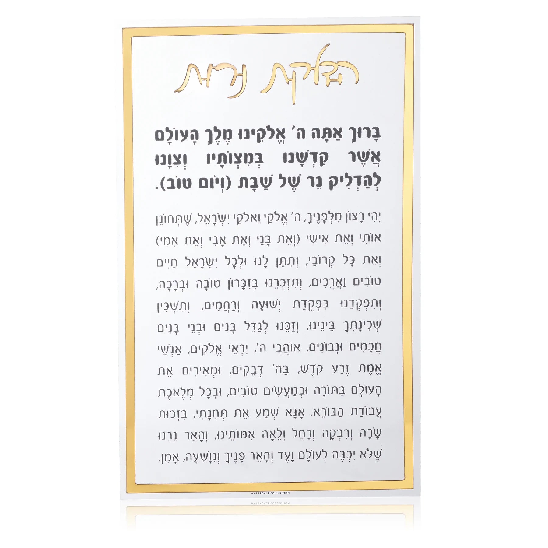 HNC-CL-GO – Mimis Linen & Gifts